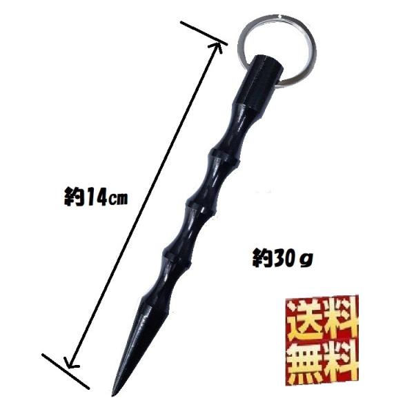 非常時＆緊急時に是非！昨今の急な災害等による車内閉じ込め時や、痴漢、強盗等の撃退等にお使い頂けます。例：車内閉じ込め時には窓ガラス下部角の2か所に、先端部で殴打すると比較的簡単に窓ガラスの破壊が出来ます。（ガラスの飛散にご注意下さい）こちら...