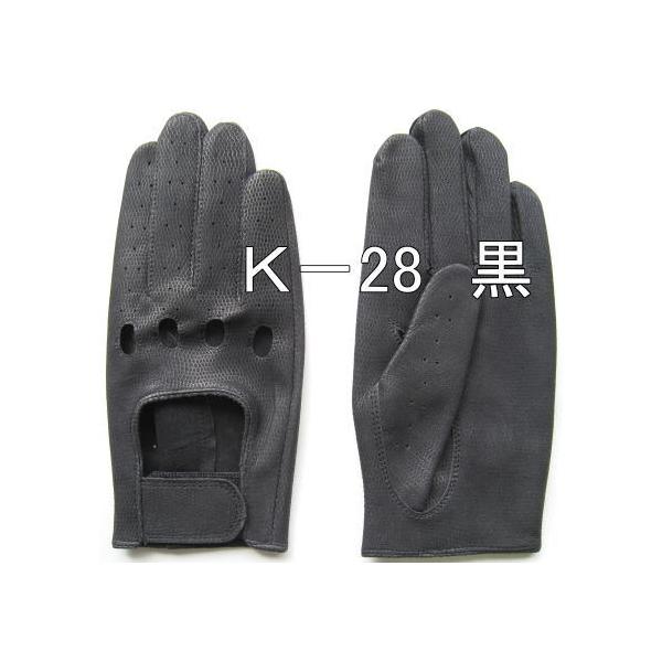 全指タイプの、ドライブ用に最適な軽量の羊革にエンボスの滑り止め加工をした快適な運転をサポートするドライブ用手袋です。カラーは黒、オフ白の2色から、サイズはレディース18ｃｍ〜メンズ26ｃｍの9サイズの中からお選びいただけます。