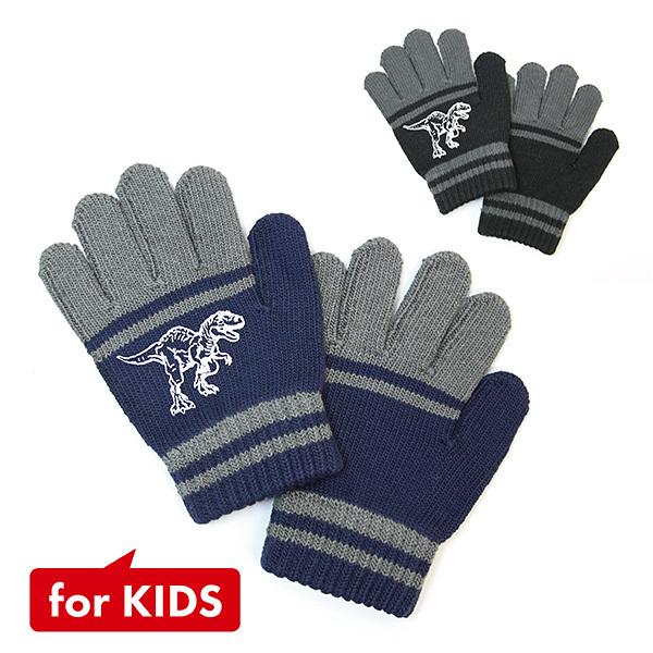 ダイソナー五指手袋サイズ：14〜15cm（参考年齢：3〜5才）素材・材質：レーヨン アクリル その他原産国：中国■取り扱いの注意濡れた状態での放置はお避けください。濃色品は濡れたまま強く擦ると他の物に移染することがあります。