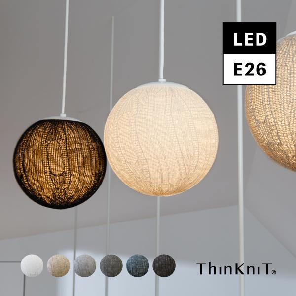 ThinKniT Petal（ペタル）サイズ：高さ:260mm / 幅:250mm / 全長：700-1000mm（最長）/ 重量：1.5kg / 口金：E26素材・材質：本体：アイアン / グローブ：乳白色消しガラス / シェード：麻10...