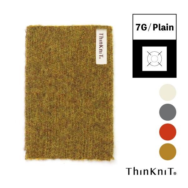 ThinKniT DISH WASH 7G Plain（2枚組）サイズ：長さ:約130mm / 幅:約80mm / 厚さ：約5mm素材・材質：毛100％原産国：日本■取り扱いの注意中性洗剤を使用ください。漂白剤の使用はお避けください。収納す...