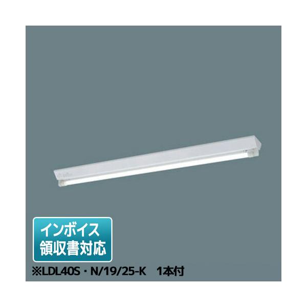 ※本商品は複数商品のセット型番です。商品はセットの構成品番にて到着します。※取付工事は必ず、工事店、電気店（有資格者）に依頼してください。一般の方の工事は禁止されています。