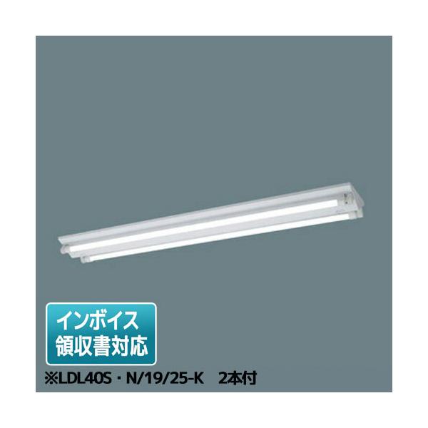 ※本商品は複数商品のセット型番です。商品はセットの構成品番にて到着します。※取付工事は必ず、工事店、電気店（有資格者）に依頼してください。一般の方の工事は禁止されています。