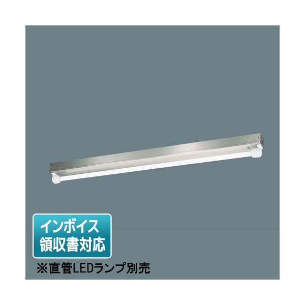 ※取付工事は必ず、工事店、電気店（有資格者）に依頼してください。一般の方の工事は禁止されています。
