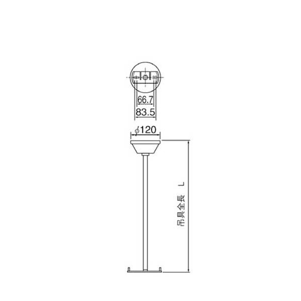 ※取付工事は必ず、工事店、電気店（有資格者）に依頼してください。一般の方の工事は禁止されています。