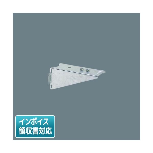 ※取付工事は必ず、工事店、電気店（有資格者）に依頼してください。一般の方の工事は禁止されています。