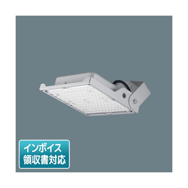 ※取付工事は必ず、工事店、電気店（有資格者）に依頼してください。一般の方の工事は禁止されています。