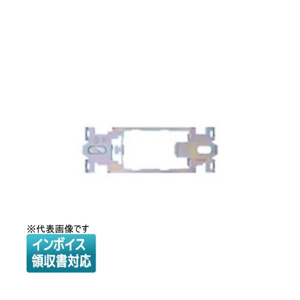 ※取付工事は必ず、工事店、電気店（有資格者）に依頼してください。一般の方の工事は禁止されています。
