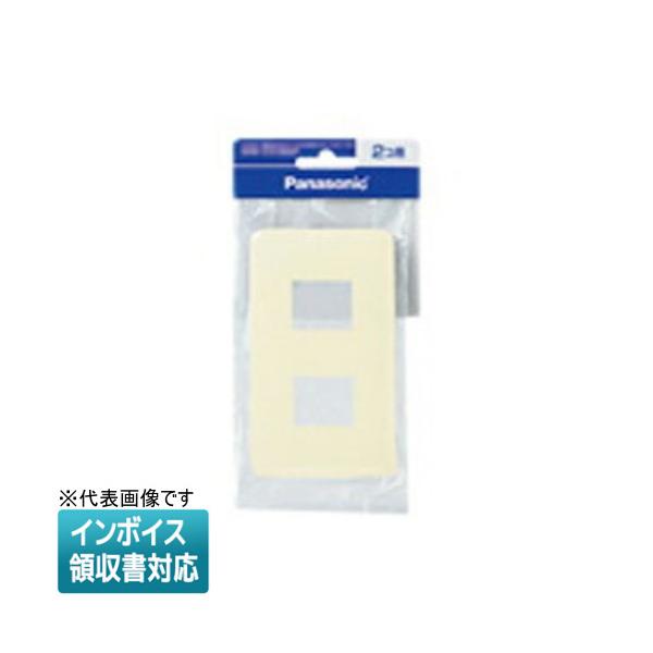 ※取付工事は必ず、工事店、電気店（有資格者）に依頼してください。一般の方の工事は禁止されています。