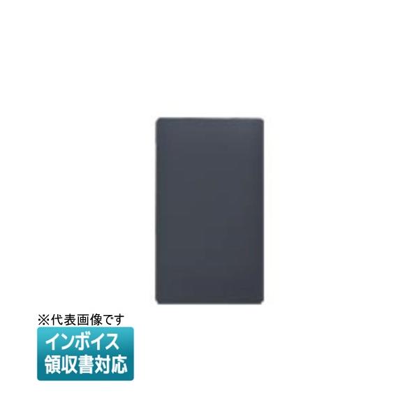 ※取付工事は必ず、工事店、電気店（有資格者）に依頼してください。一般の方の工事は禁止されています。