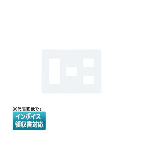 ※取付工事は必ず、工事店、電気店（有資格者）に依頼してください。一般の方の工事は禁止されています。