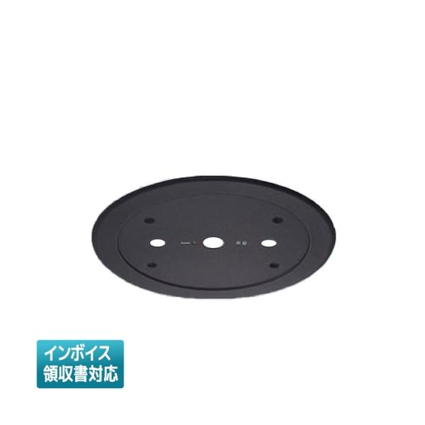 ※本商品は複数商品のセット型番です。商品はセットの構成品番にて到着します。※取付工事は必ず、工事店、電気店（有資格者）に依頼してください。一般の方の工事は禁止されています。 旧品番： FK11020 ( FK11020 )