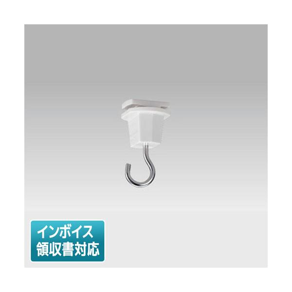 ※取付工事は必ず、工事店、電気店（有資格者）に依頼してください。一般の方の工事は禁止されています。