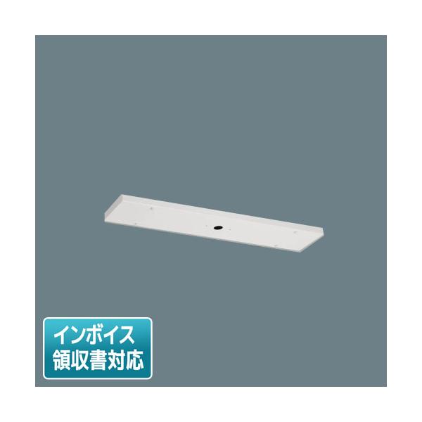 ※取付工事は必ず、工事店、電気店（有資格者）に依頼してください。一般の方の工事は禁止されています。