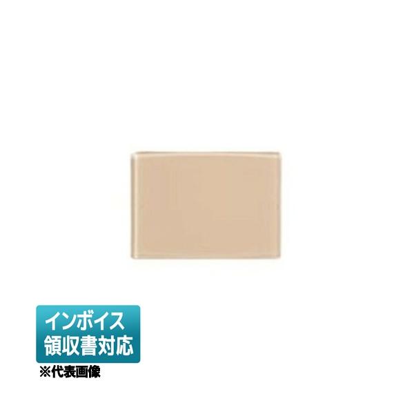 ※コチラの商品は受注生産品です。ご注文後のキャンセル・返品はお受けできません。