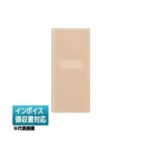 ※コチラの商品は受注生産品です。ご注文後のキャンセル・返品はお受けできません。