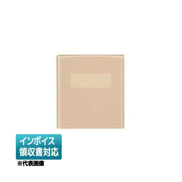 ※コチラの商品は受注生産品です。ご注文後のキャンセル・返品はお受けできません。