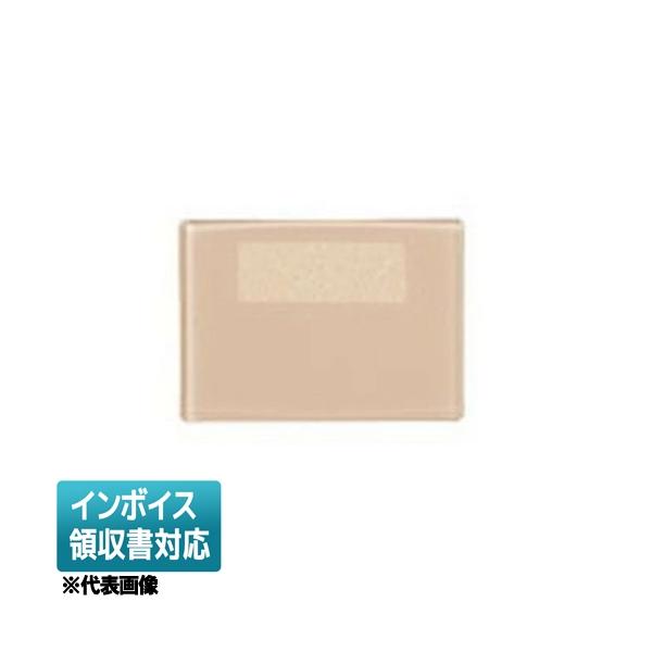 ※コチラの商品は受注生産品です。ご注文後のキャンセル・返品はお受けできません。