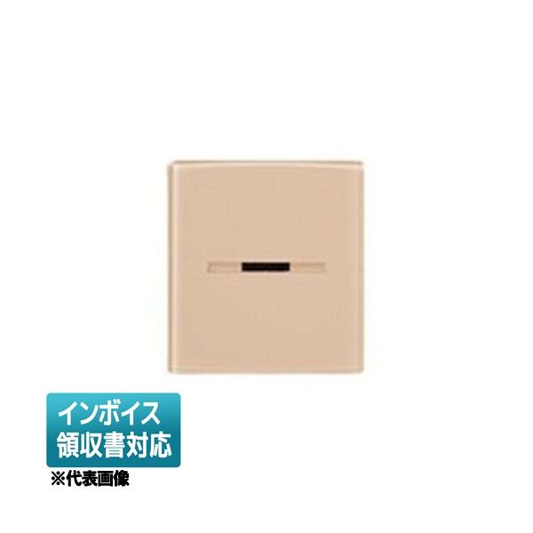 ※コチラの商品は受注生産品です。ご注文後のキャンセル・返品はお受けできません。