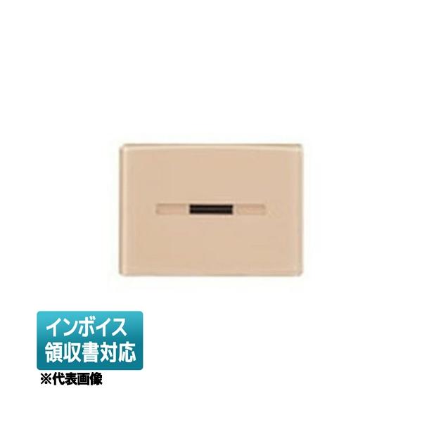 ※コチラの商品は受注生産品です。ご注文後のキャンセル・返品はお受けできません。