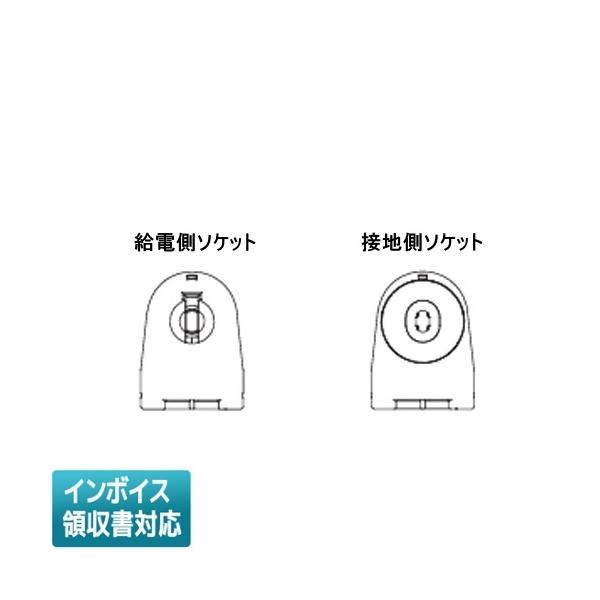 ※取付工事は必ず、工事店、電気店（有資格者）に依頼してください。一般の方の工事は禁止されています。※コチラの商品は受注生産品です。ご注文後のキャンセル・返品はお受けできません。