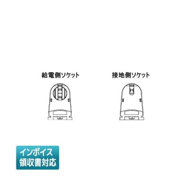 ※取付工事は必ず、工事店、電気店（有資格者）に依頼してください。一般の方の工事は禁止されています。※コチラの商品は受注生産品です。ご注文後のキャンセル・返品はお受けできません。