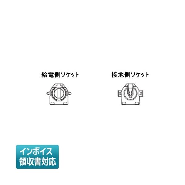 ※取付工事は必ず、工事店、電気店（有資格者）に依頼してください。一般の方の工事は禁止されています。※コチラの商品は受注生産品です。ご注文後のキャンセル・返品はお受けできません。