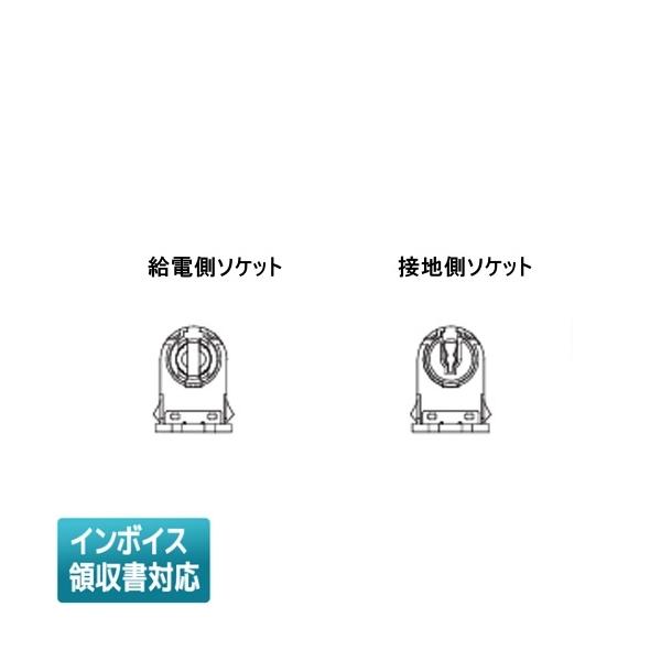 ※取付工事は必ず、工事店、電気店（有資格者）に依頼してください。一般の方の工事は禁止されています。※コチラの商品は受注生産品です。ご注文後のキャンセル・返品はお受けできません。