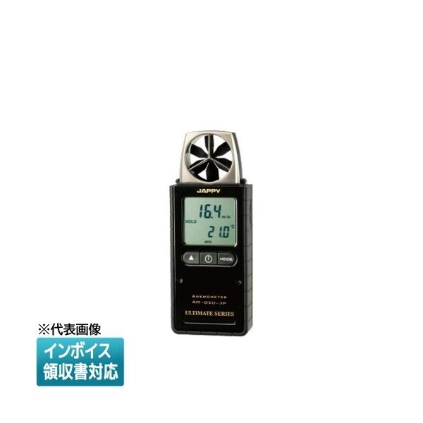 商品画像はイメージです。型番と商品名を必ずご確認ください。