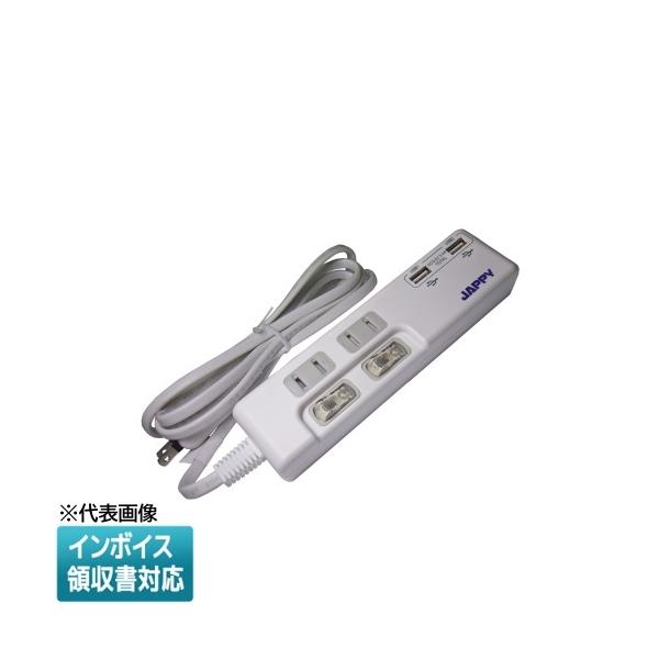 商品画像はイメージです。型番と商品名を必ずご確認ください。