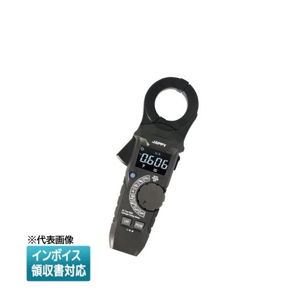 商品画像はイメージです。型番と商品名を必ずご確認ください。