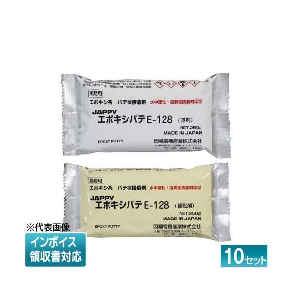 商品画像はイメージです。型番と商品名を必ずご確認ください。