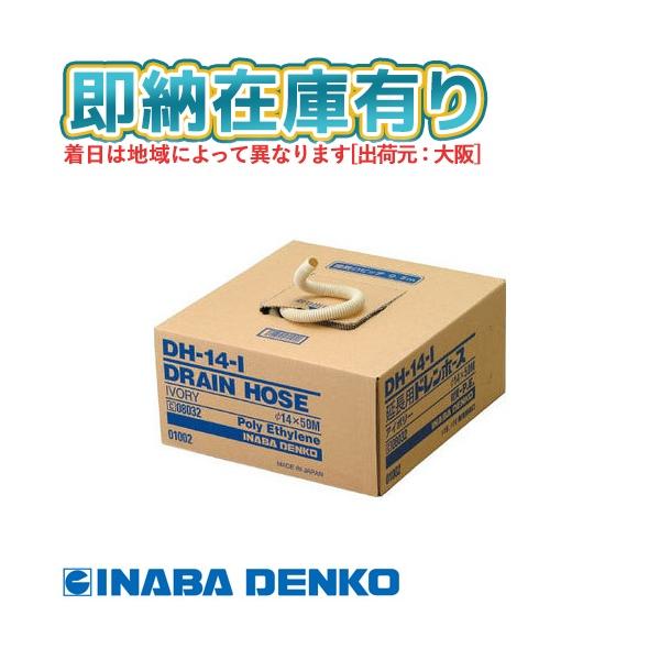 検索ワード用：換気扇・空調機器検索ワード用：エアコン部材