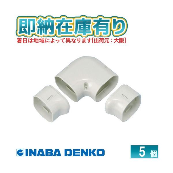 検索ワード用：換気扇・空調機器検索ワード用：エアコン部材