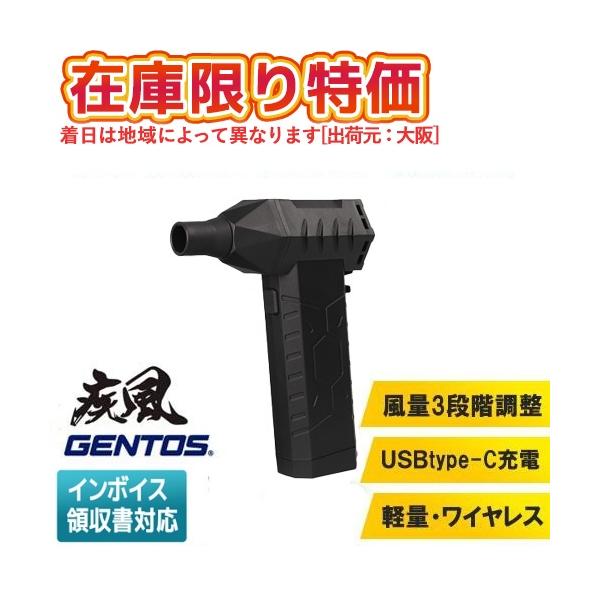 検索ワード用：工具・作業用品