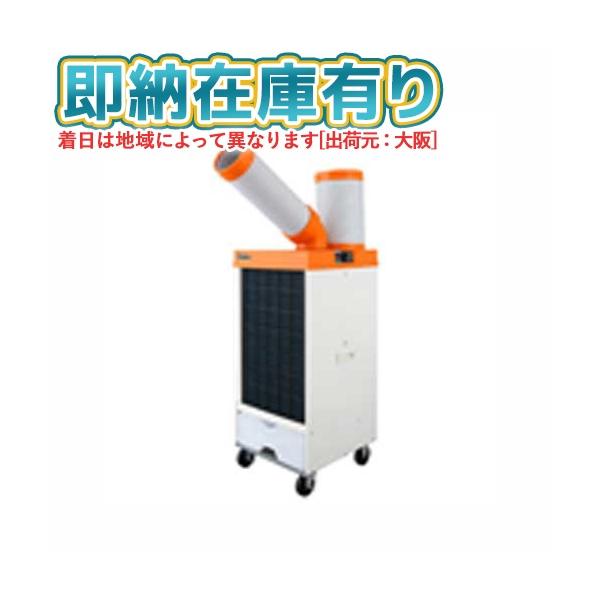 検索ワード用：換気扇・空調機器検索ワード用：熱中症対策アイテム