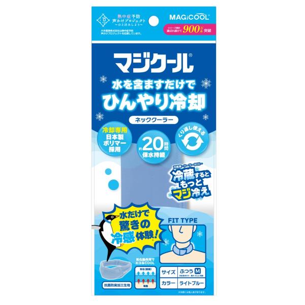 ■情報1生地…綿100%、内容物…特殊吸水ポリマー、面テープ…ナイロン100%■情報2水が蒸発する際に熱を奪う気化熱を利用した自然の冷たさで、濡らしたタオルを巻いたような涼感を長時間得ることができます。 水に浸すことで中のポリマーが吸水し、...
