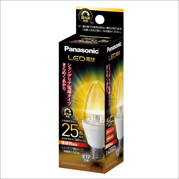 ■情報1・Ra90の高演色性・屋外器具・断熱材施工器具対応・調光器対応■特徴:調光可能■詳細■従来品に比べ、消費効率約12%向上※1■Ra90の高演色性■屋外器具※2・断熱材施工器具※3対応■調光器対応※4※1 メーカー従来品LDC5LE1...