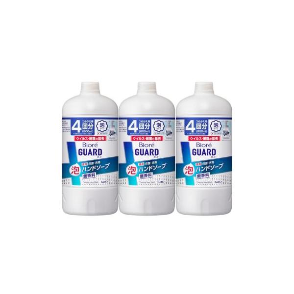 ■商品について内容量:800ml泡がツメ・シワの間に速攻アプローチ汚れやバイ菌をしっかり洗い落とす殺菌成分配合の薬用泡ハンドソープ※アルコール過敏症の方、特に肌の弱い方は使わないでください。