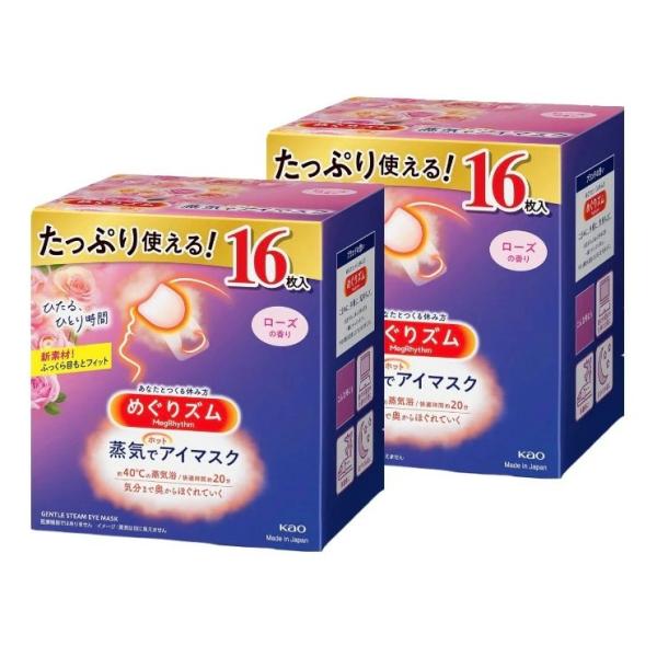 ■16枚入 約40℃蒸気浴 快適時間約２０分 つければたちまちひたる、ひとり時間 あったか蒸気が働き続けた目にじ〜んわり 気分ほぐれる しあわせに包まれるローズの香り 天然エッセンシャルオイルをブレンド香料中 NEW つけた瞬間、ふっくら ...
