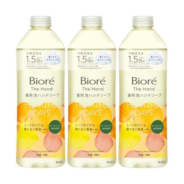 ■商品説明忙しい毎日も、気分上向く。香り立ち生クリーム泡。■商品紹介忙しい毎日も、気分上向く。香り立ち生クリーム泡。日々の暮らしの中で気分までアップデート（医薬部外品）●オーガニック原料使用（香料の一部）●素肌と同じ弱酸性●ヒアルロン酸・グ...