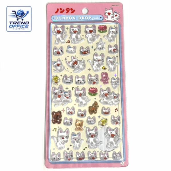 ■サイズH170×W95×D6（mm）■素材立体エポキシ樹脂＋ラメ＋型押し  ■品番S8816794■商品名ノンタン・タータン