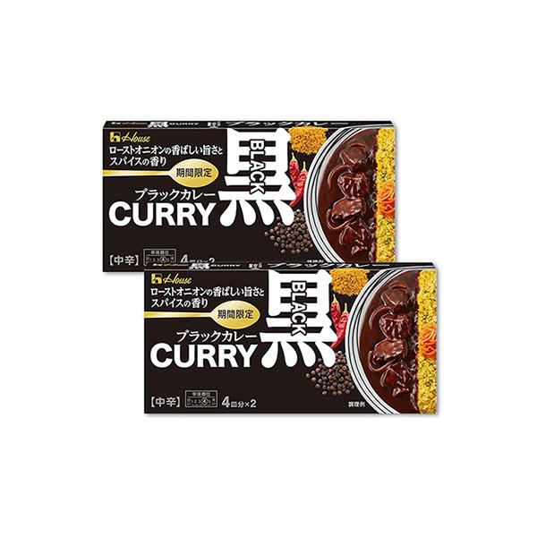 ■商品紹介【賞味期限　2026.08】ハウス食品 ブラックカレー 中辛 174gローストオニオンの香ばしい旨さとブラックペパーや唐辛子などのスパイスの香りと辛さ、濃厚でコク深い味わいです。辛味順位４■原材料・成分食用油脂（牛脂豚脂混合油（国...