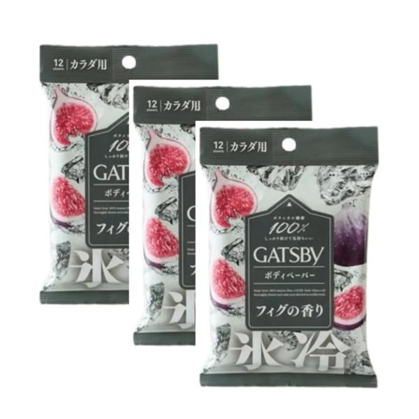 ■情報1ニオイをしっかり抑える殺菌成分配合■情報2清涼成分（メントール）高配合の超クールな使用感が長時間持続■情報3フィグ（イチジク）の香り■情報4制汗成分配合■情報5商品の説明販路限定のGATSBY ギャツビー フィグの香り 汗拭きシート...