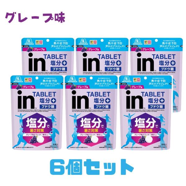 ■商品紹介スポーツや汗をかいた後に、手軽に塩分や疲労回復に役立つクエン酸やビタミンＢ群を補給できるタブレット菓子です。■原材料ぶどう糖（国内製造）、食塩／酸味料、乳化剤、香料、甘味料（アセスルファムＫ）、Ｖ．Ｃ、ピロリン酸鉄、ナイアシン、パ...