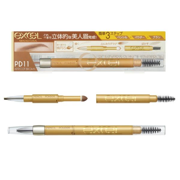 ■商品3機能一体型パウダー&amp;ペンシルアイブロウ。ペンシル部分は、隙間埋めや繊細なラインも描きやすい楕円芯なので眉尻まで1本1本描き足せます。パウダー部分は、濃淡がつけやすい、ナチュラルフィットパウダーなのでふんわりとのせれば立体感が...