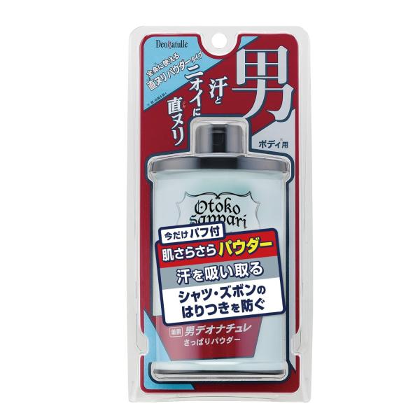 ■商品紹介『男の汗とニオイに効く!!防臭力の男デオナチュレ』シリーズの、ボディ用クール&amp;制汗・防臭パウダー「薬用デオナチュレ 男さっぱりパウダー」◆◆汗かきさん そのベタついた汗を放置しておくとニオイ原因に! ◆◆シャツがはりついた...