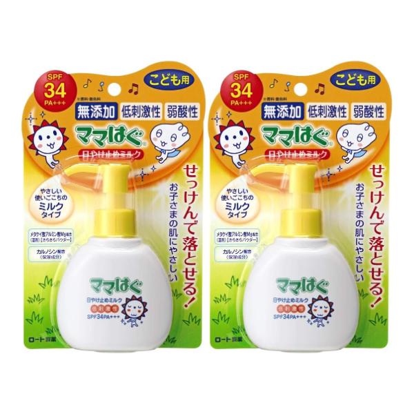 ■商品説明赤ちゃんから大人まで使えるやさしさ。 低刺激性の日焼け止め無添加（無香料・無着色）・低刺激性・弱酸性。 赤ちゃん でも安心して使える使用感。さらさらパウダー成分（メタケイ酸アルミン酸マグネシウム）を配合し、さらっとしてベタつかず肌...