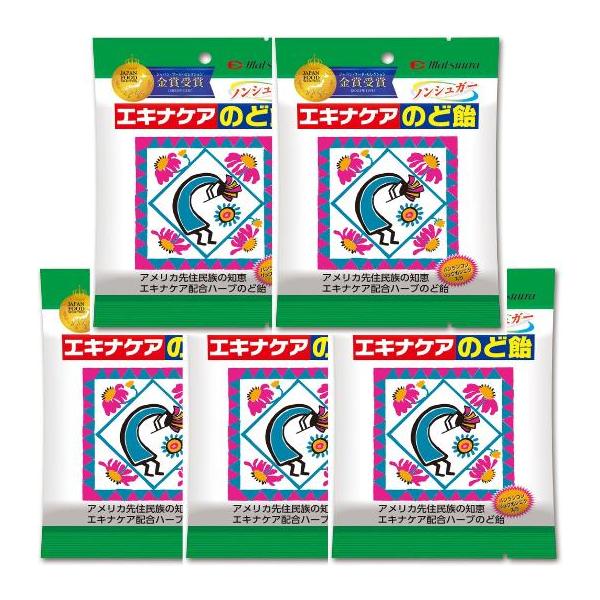 ■情報1ブラント名: 松浦薬業■情報2内容量:15粒■情報3商品サイズ (幅×奥行×高さ) :178X130x23■情報4メーカー名: 松浦薬業■情報5商品の重量: 59 g■情報6健康増進効果の高い西洋ハーブと古くから親しまれてきた東洋ハ...