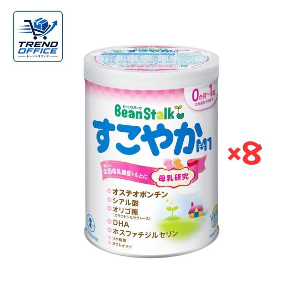 ■商品紹介(1) 2015年より開始した「第3回全国母乳調査」から最新の研究成果を生かした粉ミルクです。「オステオポンチン」を日本人の母乳に含まれる量の範囲で配合しています。(2) 母乳の守るチカラである成分を配合しています。「シアル酸」「...